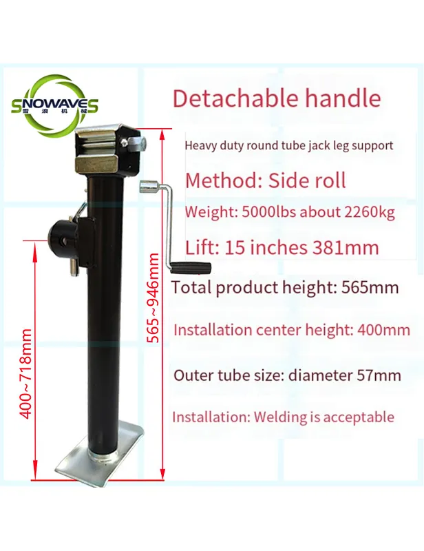 semi trailer support legs